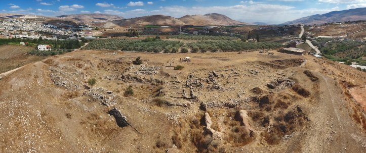 Omri dinasztiája - #BibliaKultúra