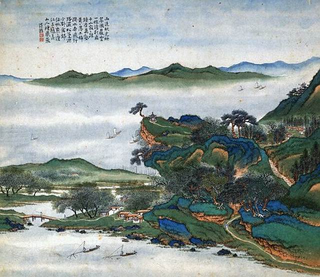 Feng shui asztrológia 5. rész – Személyes előrejelzések 2012-re - Feng ...