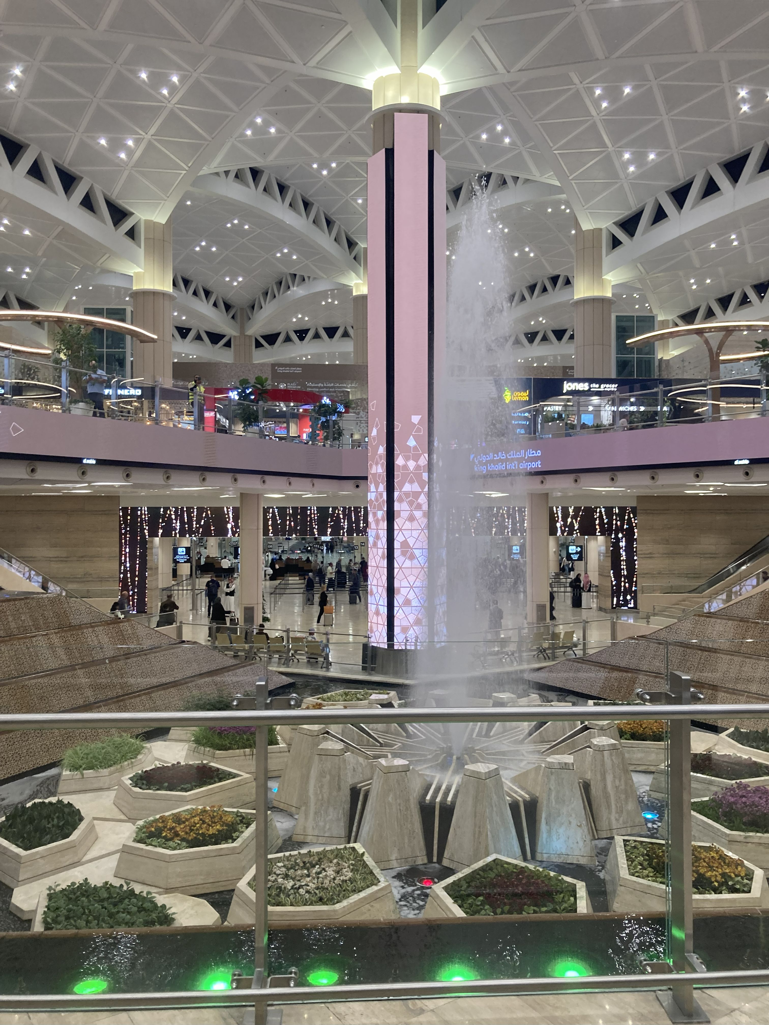 Ria-Ria-Riyad! - Where can see IJSO?