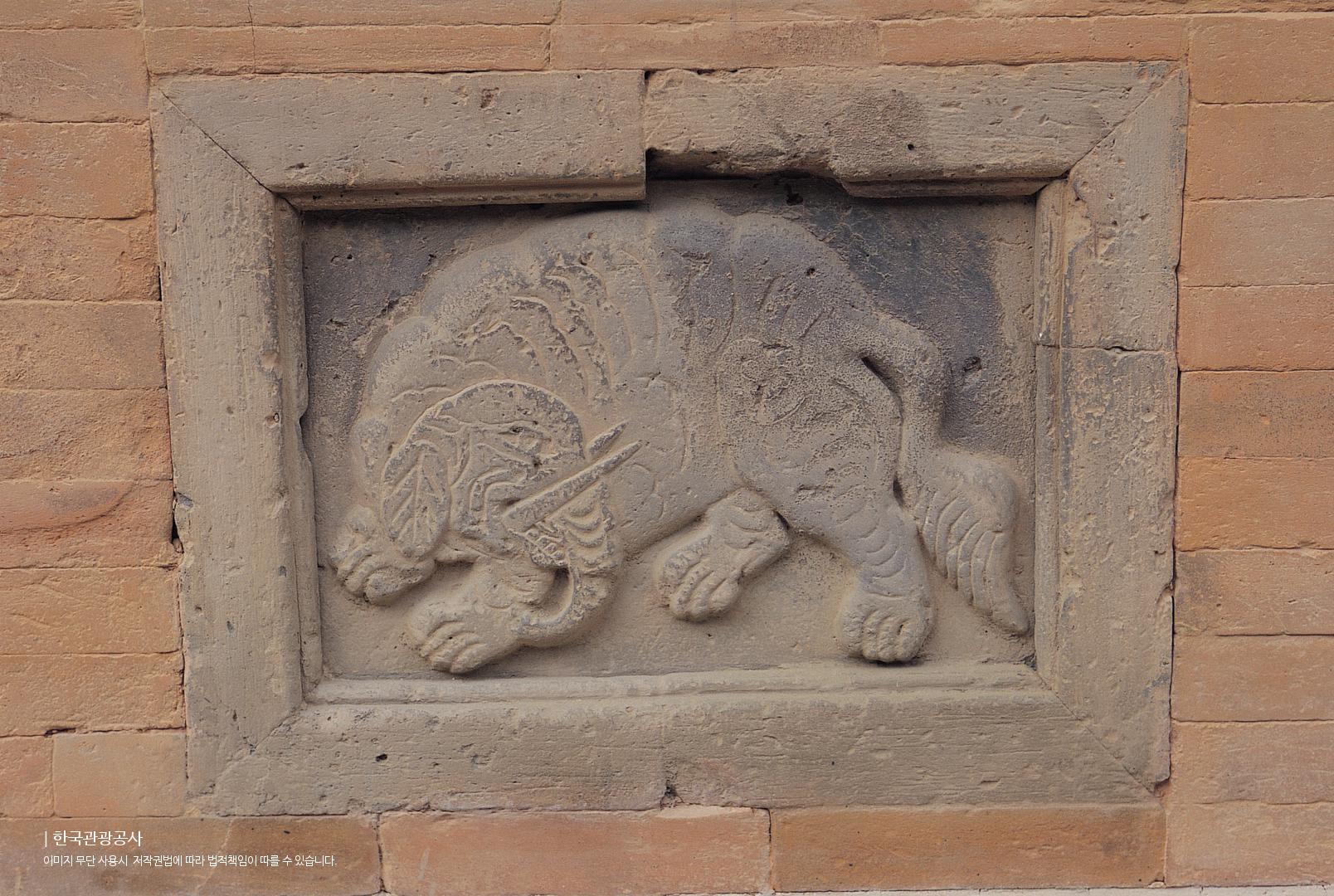 Bulgasari, a koreai Godzilla - Korea in Hungary