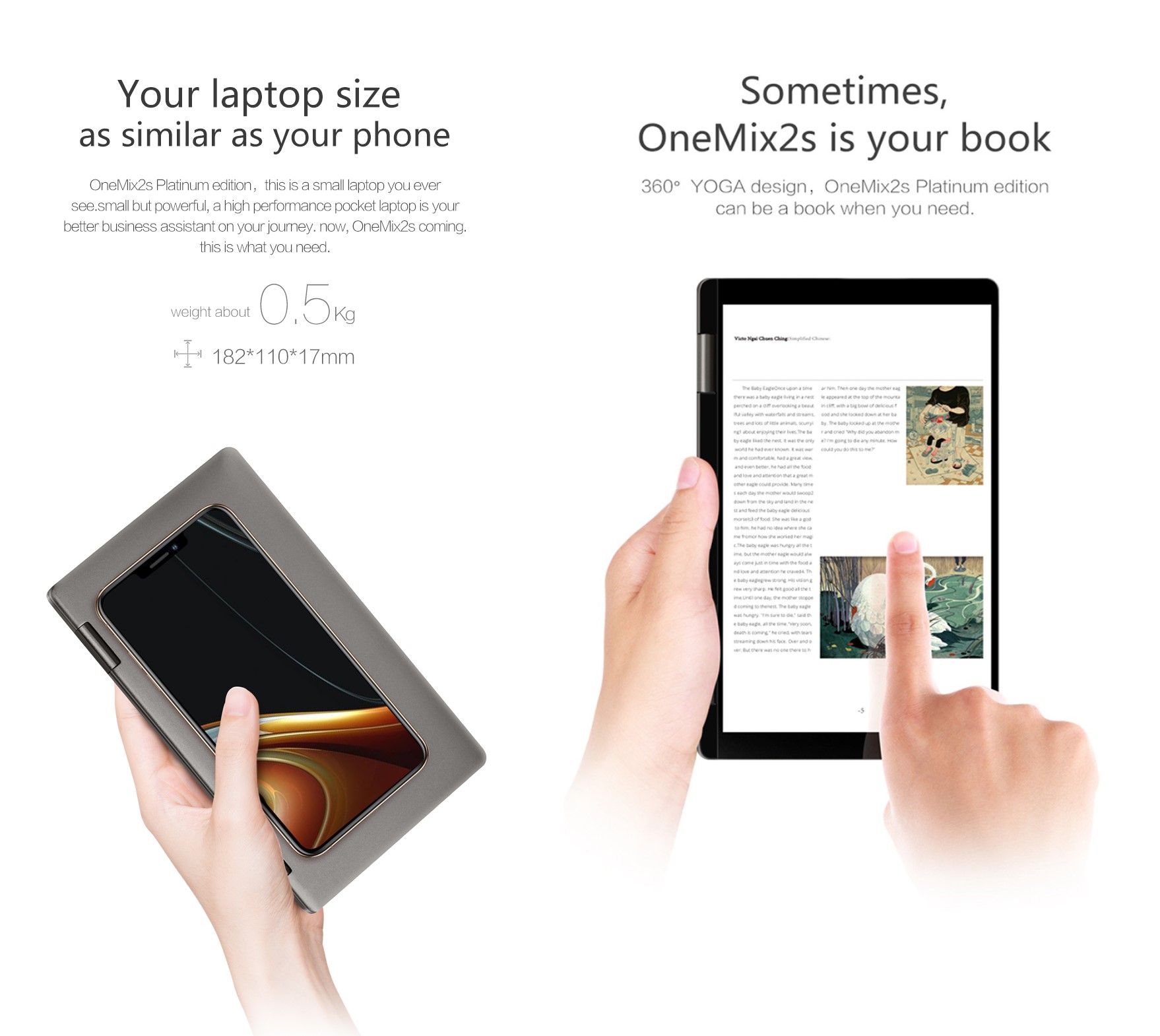 A világ legkisebb laptopja az Intel 8. generációs i7 processzorával ...