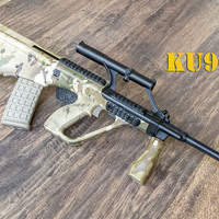 Cyma CM.126S - Rocko airsoft