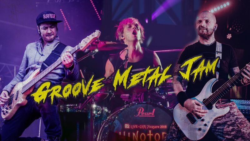 HÁJER GERGŐ - Online jam Shane Gaalaas-szal (ex-Yngwie Malmsteen) és ...