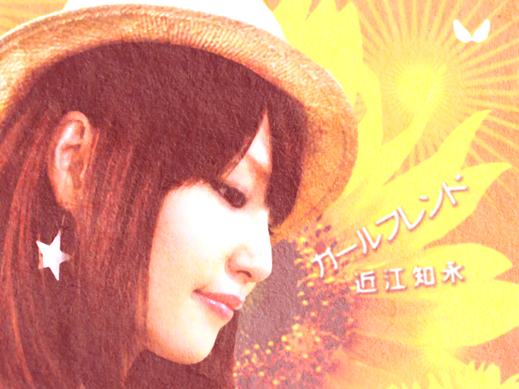 Tomoe Ohmi: Girlfriend csomag - supermario4ever blog